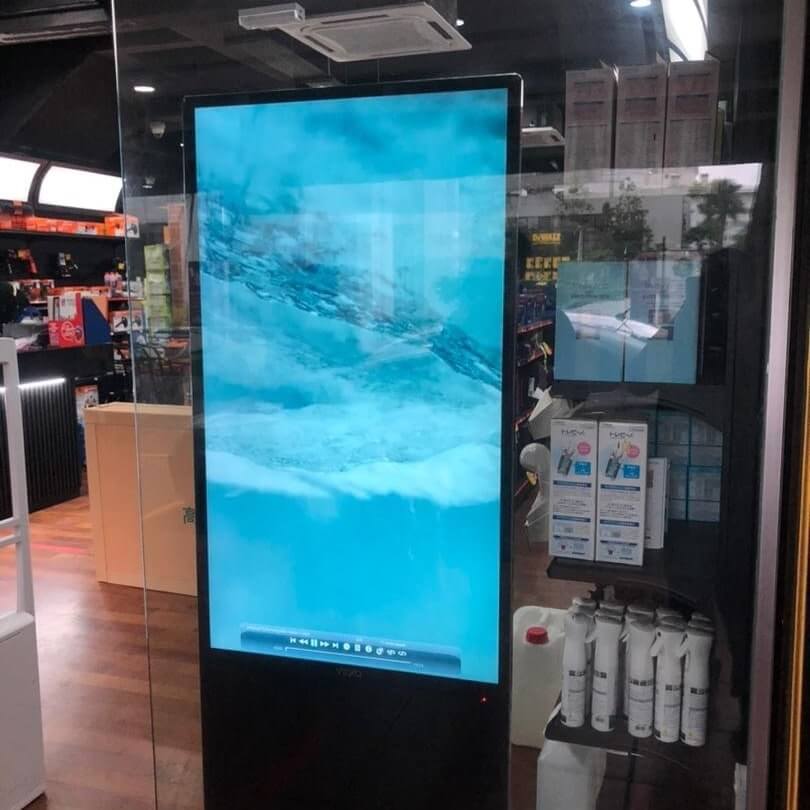 Digital Signage Product: Electronic Signage | Digital Display Malaysia