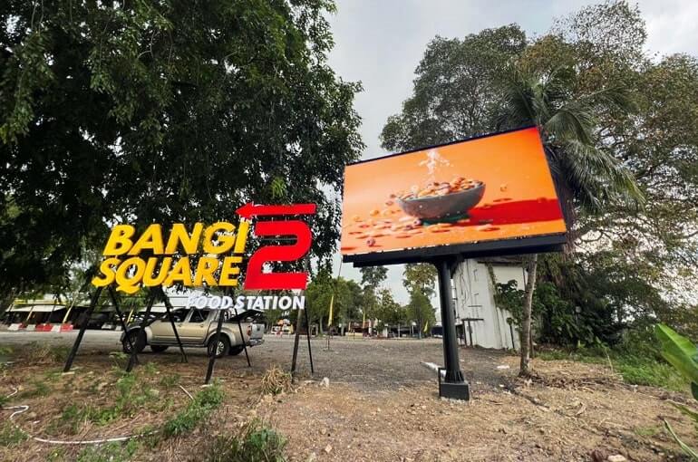 LED Screens and Video Walls - The Differences & Which To Choose