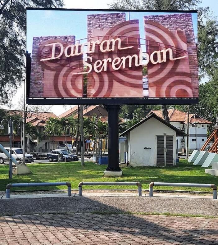 Majlis Perbandaran Port Dickson | P10 Outdoor LED Screen | Billboard