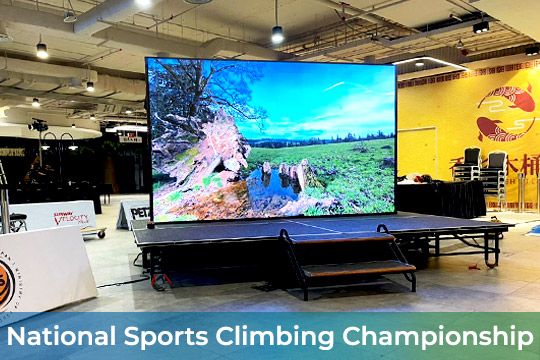 National Sports Climbing Championship 2022 | P2 LED Screen Rental
