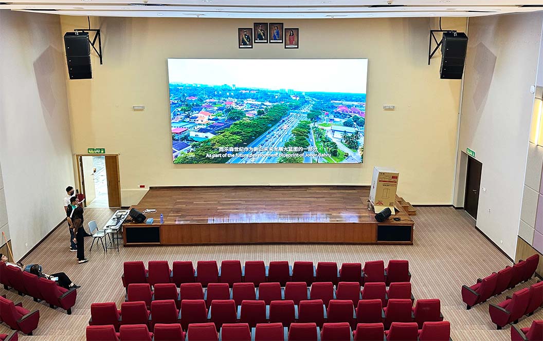 Linbaq Education Sdn Bhd | Johor Educity | P2.5 LED Screen & Sound