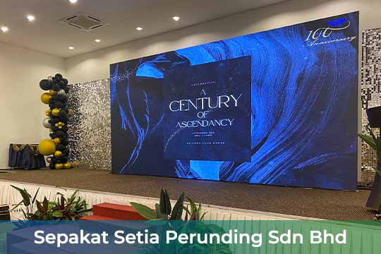 Sepakat Setia Perunding Logo